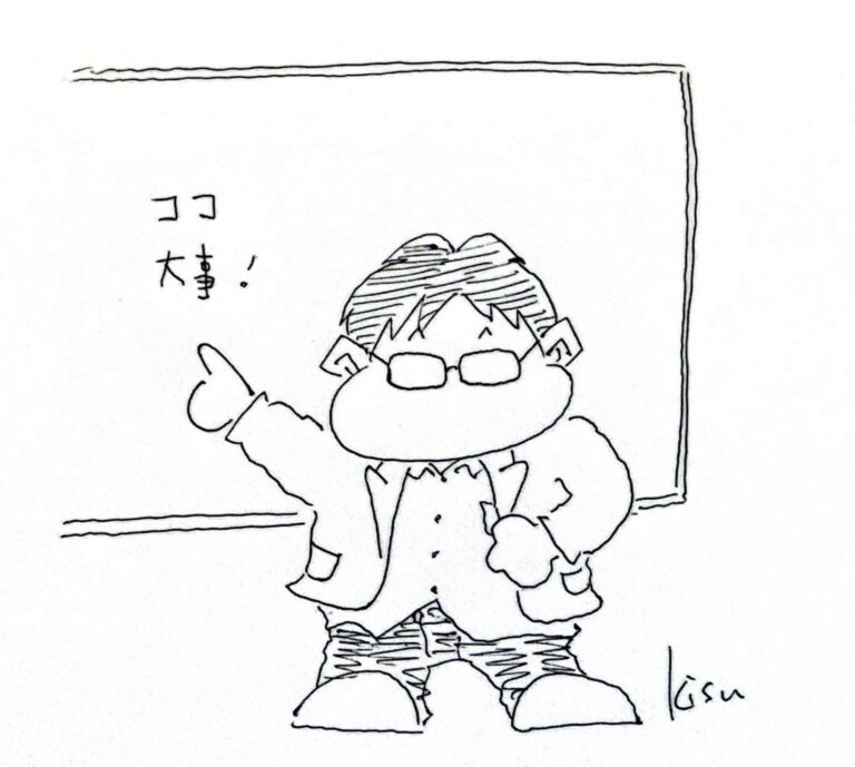 だからこそ塾の授業 | 佐賀県佐賀市学習塾 ホクト進学塾